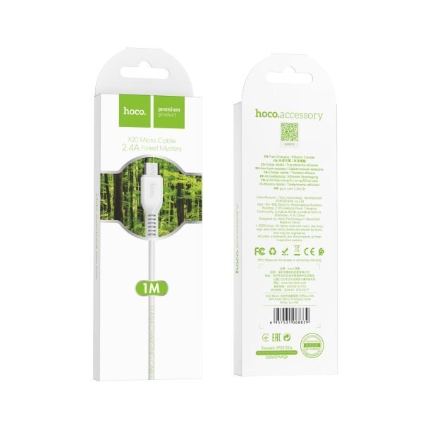 HOCO Charging Cable X20 Flash White 1M - Smart Electronix